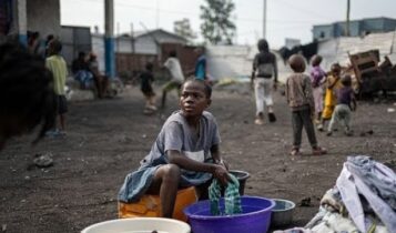 RDC – Le Potentiel